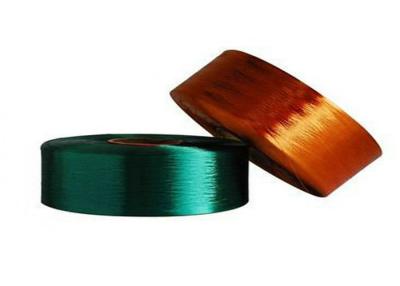 중국 높은 강인은 직물 길쌈을 위한 100%년 폴리에스테 완전 그린 원사 털실을 150D/48F 염색했습니다 판매용