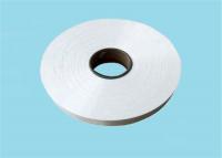 China 75D/72F Raw White Polyester POY Yarn , Polyester Knitting Yarn Partially Oriented for sale