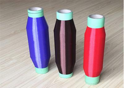 Cina Filato industriale 20D del multi di colore poliestere del monofilamento per la borsa della tasca in vendita