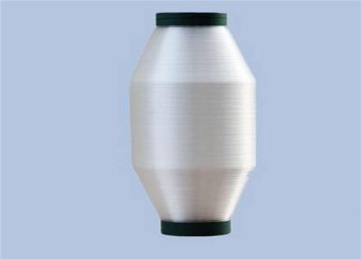 Cina Il bianco crudo 100% ha filato il filato 50D del monofilamento del filato di poliestere per tessere in vendita