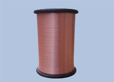 Cina Filato colorato 80D del monofilamento del poliestere per la tessitura sul centro di plastica in vendita
