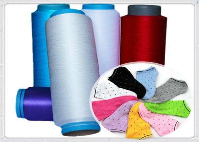 China Colored Dyed 100% Polypropylene PP FDY Yarn 150D on Plastic Core for sale