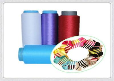 China Textured DTY Polypropylene PP Yarn Spun Yarn For Knit Underwear for sale