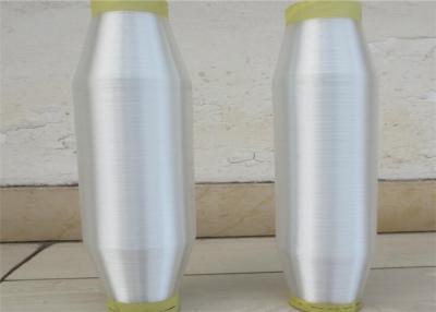 China Wit Polypropyleenmonofilament Garen, Polypropyleengaren voor het Breien Te koop
