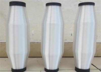 China Wit Polypropyleenmonofilament Garen, Polypropyleengaren voor het Breien Te koop