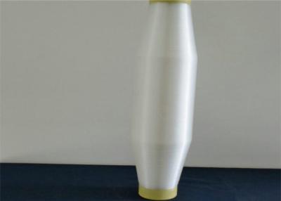 China Wit Polypropyleenmonofilament Garen, Polypropyleengaren voor het Breien Te koop