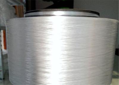 中国 未加工白完全延伸糸ヤーンのナイロン6高い粘着性ヤーンの半鈍く低い収縮 販売のため