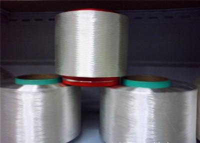 中国 未加工白完全延伸糸ヤーンのナイロン6高い粘着性ヤーンの半鈍く低い収縮 販売のため