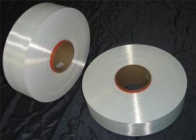Cina 150D / 48F alta tenacia del filato bianco del nylon FDY per i tessuti industriali in vendita