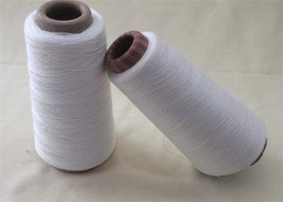 China Skin Friendly Soft White Acrylic Cone Yarn 28S/2 For Weaving On Paper Core for sale