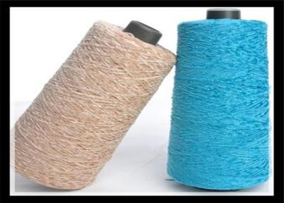 China Colored Recycled Solid 100% Acrylic Chenille Yarn Bright Color For Embroidery Use for sale