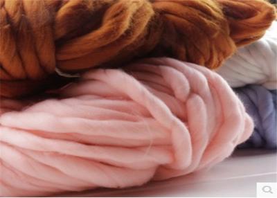 China Dyed Soft Fancy Knitting Yarn / Wool Chunky Yarn Thick Super Bulky for sale