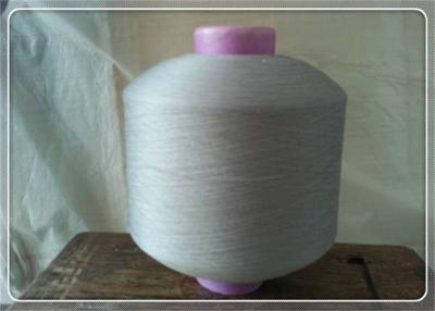 中国 染められたPPの引くことは回ったリサイクルされたヤーンのポリプロピレン ヤーン リングを織りました 販売のため