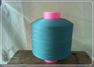 China Customized Red 100% DTY Polypropylene PP Yarn 100D High Strength for sale