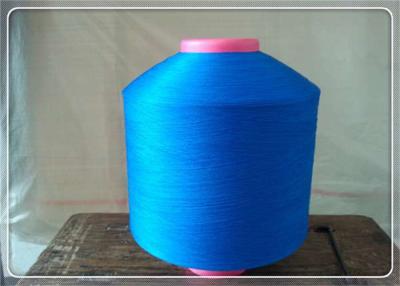 China Customized Red 100% DTY Polypropylene PP Yarn 100D High Strength for sale