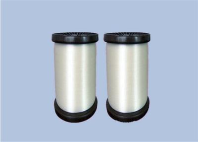 Cina Superficie regolare di Monofilamen del polipropilene del filato variopinto del filamento per Filiters/la linea di pesca in vendita