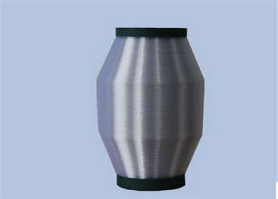 Cina Tricottare privo di nodi filato anello di tessitura del filato del monofilamento del polipropilene dei pp in vendita