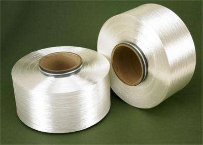 China De maagdelijke Witte Nylon het Breien Zonder knopen Hoge Hardnekkigheid van Garendty Nylon 6 Garen Te koop