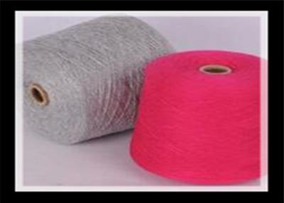 China Colorful Acrylic Crochet Yarn Ring Spun For Hand Knitting High Strength for sale