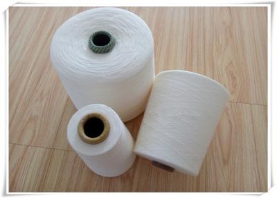 China High Strength 100% Acrylic Knitting Yarn Raw White Worsted Weight for sale