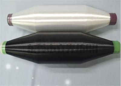 Cina Durezza eccellente del filato di nylon brillante del monofilamento per le spazzole/suture in vendita