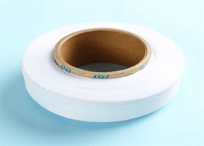 Cina L'elastam riciclato della flessibilità ha coperto il filato 30D per le calzamaglia/biancheria intima in vendita
