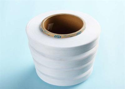 Cina L'elastam riciclato della flessibilità ha coperto il filato 30D per le calzamaglia/biancheria intima in vendita