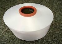 China Virgin High Strength Polyester Spun Yarn 75D/72F Bleaching White for sale