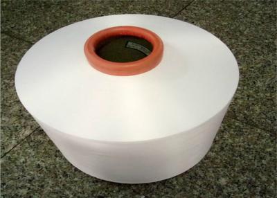 중국 처녀 고강도 폴리에스테에 의하여 회전되는 털실 75D/72F 표백 백색 판매용