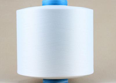 중국 백색 색깔 100D/36F 폴리에스테 DTY는 뜨개질을 하기를 위한 그를/SIM/NIM 실을 감습니다 판매용