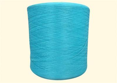 중국 100D / 48F 100%년 폴리에스테는 털실, 고강도 꿰매기를 위한 당겨진 짜임새 털실을 염색했습니다 판매용