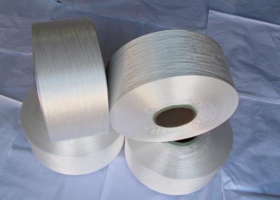 China 3% UV High Tenacity Polypropylene PP Yarn 2500D Raw White For Net Belt for sale