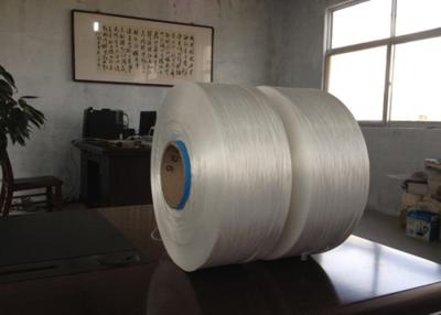 China 3% UV High Tenacity Polypropylene PP Yarn 2500D Raw White For Net Belt for sale