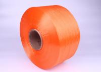China Light Color 150D / 48F Polypropylene PP Yarn , 300D draw textured yarn For Making Socks for sale