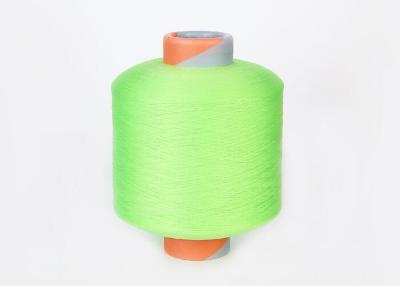 China 100% Anti uv Polypropylene Material PP Yarn 100D 150D For Nonwoven Fabric for sale