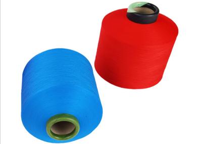 China Dope Dyed Color 150D Polypropylene PP Yarn for Knitting Socks and Glove for sale