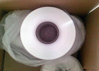 中国 PAのフィラメント ヤーンSD及びFD及び円に編むことのための明るいナイロンFDYヤーン40D/12F 販売のため