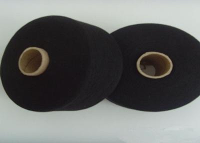 China 100%  Knitting Cotton Black Yarn 2 / 20S Gloves Use  Ring Spun Yarn for sale