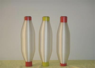 Cina filato luminoso del monofilamento del polipropilene dei semi variopinti pp di 0.12MM per Filiters/la linea di pesca in vendita