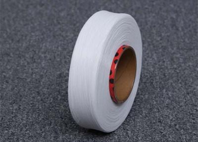 China Um fio desencapado 210D/fio branco cru do Spandex brilhante da categoria para a coberta e o Webbing à venda