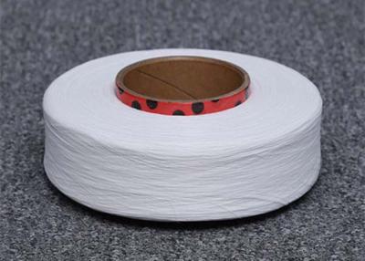 China Um fio desencapado 210D/fio branco cru do Spandex brilhante da categoria para a coberta e o Webbing à venda
