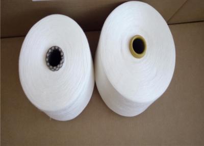 China El poliéster que tejía ignífugo hizo girar el hilado 40s para Hometextiles en venta