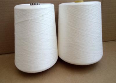 China El poliéster que tejía ignífugo hizo girar el hilado 40s para Hometextiles en venta