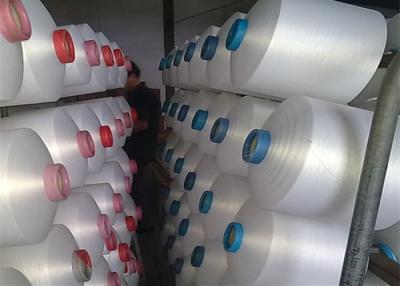 中国 編む使用200D /96F NIMポリエステルDTYヤーン、回されたポリエステル ヤーンの環境友好的 販売のため