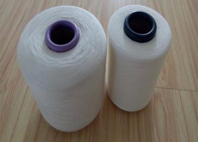 China El hilo para obras de punto 21S, blanco 100 del poliéster del vórtice del uso de la tela del paño grueso y suave hizo girar los hilados de polyester en venta