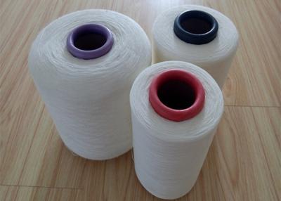 China El hilo para obras de punto 21S, blanco 100 del poliéster del vórtice del uso de la tela del paño grueso y suave hizo girar los hilados de polyester en venta