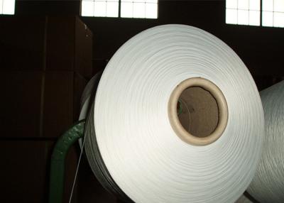 中国 等級100%のポリエステルDTYヤーン75D/36F SD OW NIMは編むことのための円錐形でねじれました 販売のため