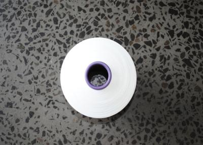 中国 等級100%のポリエステルDTYヤーン75D/36F SD OW NIMは編むことのための円錐形でねじれました 販売のため