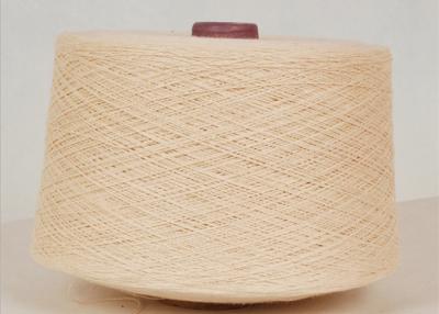 China Reciclado 100 por cento de fio de algodão puro 5S - peúgas 20S tingidas narcótico Yarn o desgaste - resistente à venda