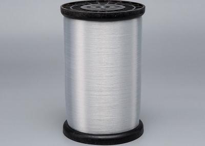 Cina Bianco crudo/ha tinto il filato smussato 0.07mm del monofilamento del poliestere dei semi 0.11mm per tricottare della maglia in vendita
